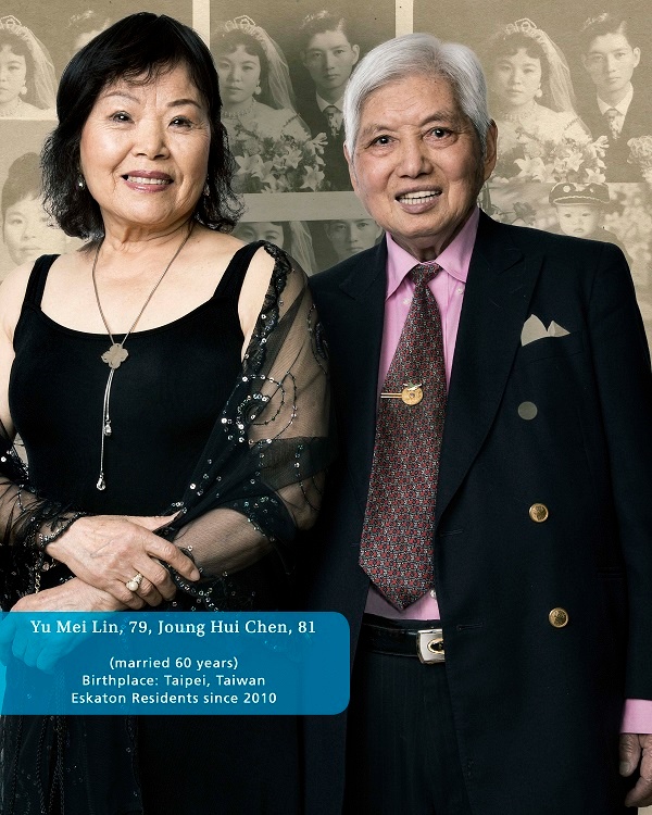 Celebrating Diversity: Yu Mei Lin and Joung Hui Chen